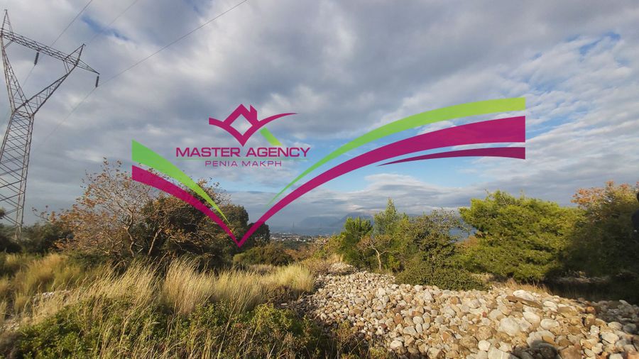 ΕΠΙΚΟΙΝΩΝΗΣΤΕ ΜΑΖΙ ΜΑΣ ΟΣΟ ΕΙΝΑΙ ΔΙΑΘΕΣΙΜΟ