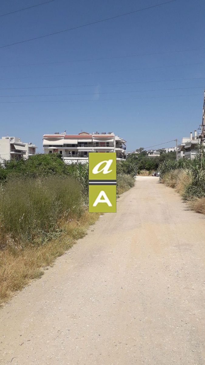 ΕΓΛΥΚΑΔΑ ΠΑΤΡΩΝ, ΠΩΛΗΣΗ ΟΙΚΟΠΕΔΟΥ