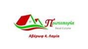 Μεσιτικό Γραφείο PROTOPORIA-REALESTATE | Spitogatos