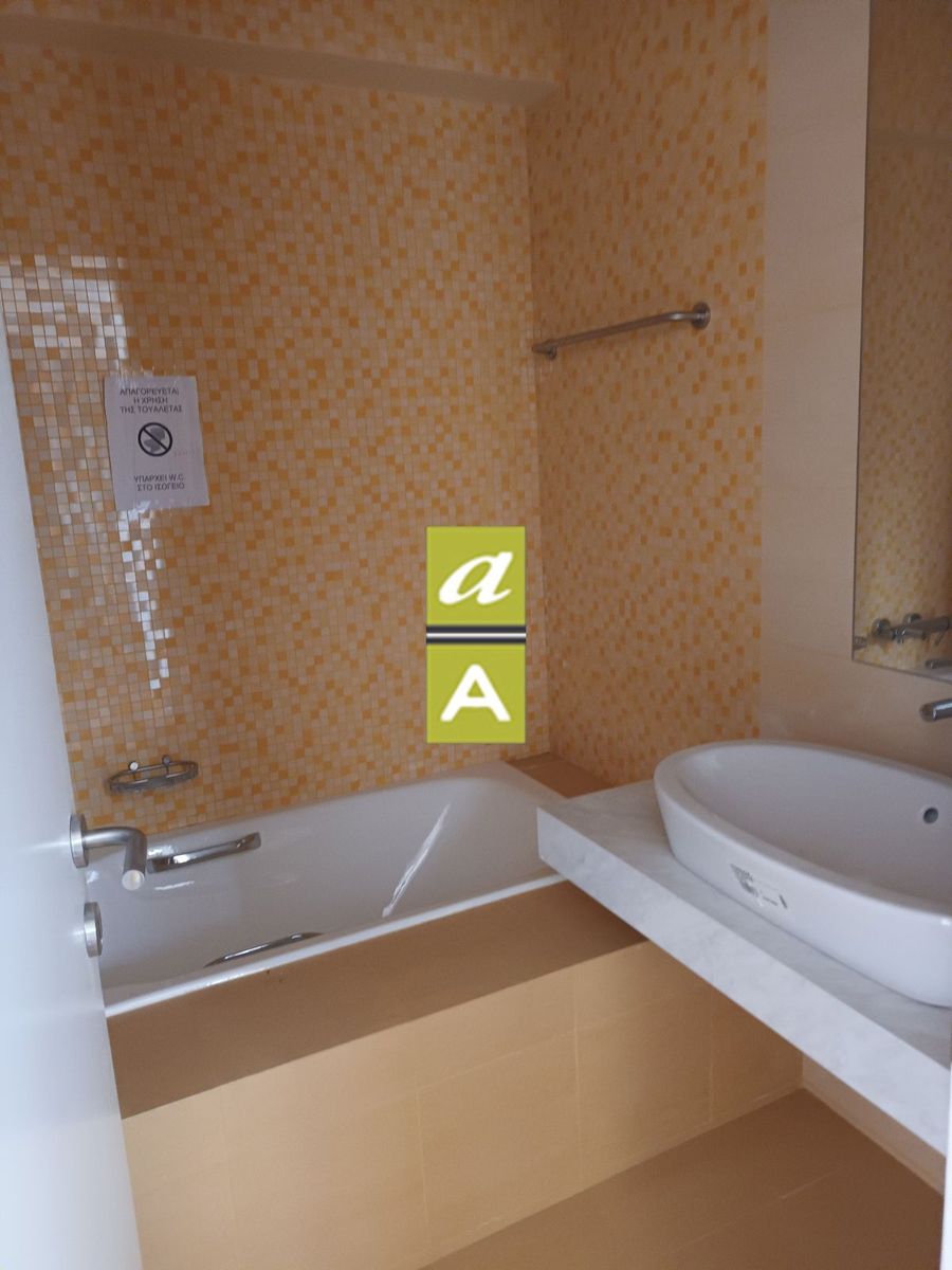 ΠΩΛΗΣΗ ΔΙΑΜΕΡΙΣΜΑΤΟΣ - ΡΕΤΙΡΕ, ΤΕΡΨΙΘΕΑ - ΠΕΛΕΚΑΝΟΣ