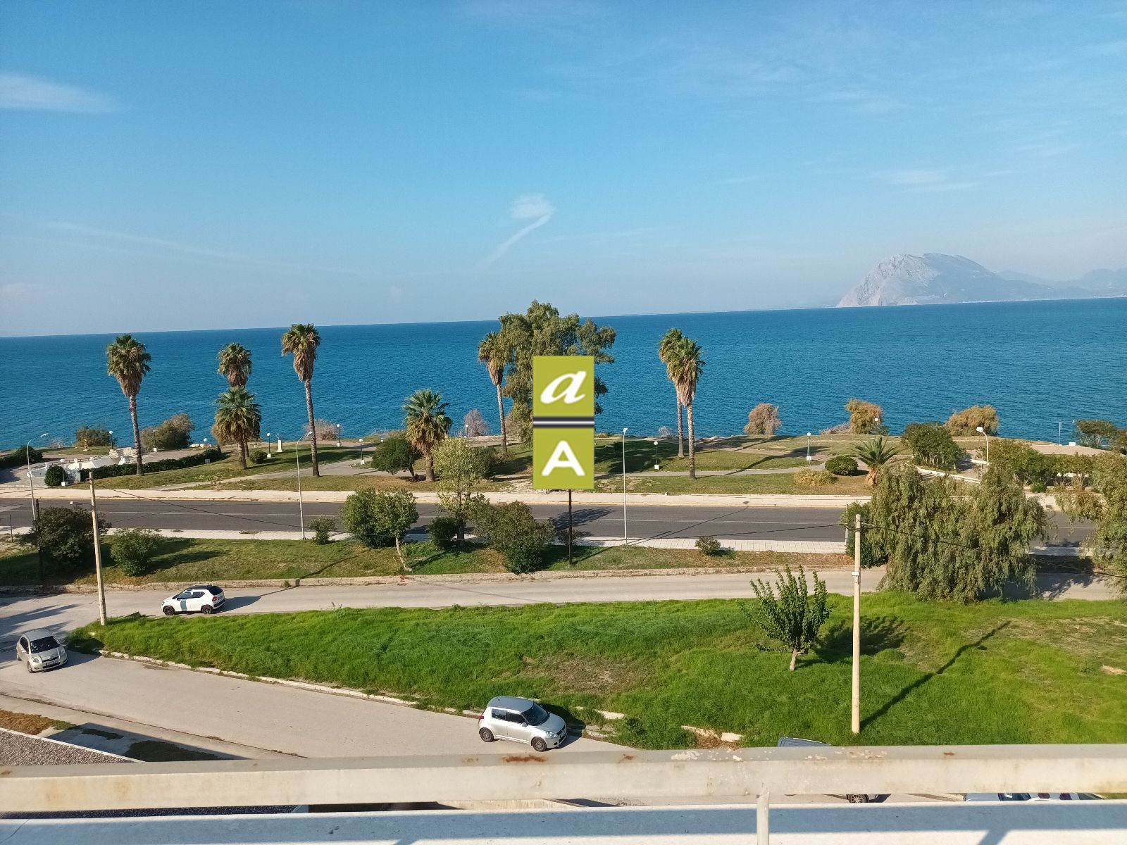 ΠΩΛΗΣΗ ΔΙΑΜΕΡΙΣΜΑΤΟΣ - ΡΕΤΙΡΕ, ΤΕΡΨΙΘΕΑ - ΠΕΛΕΚΑΝΟΣ