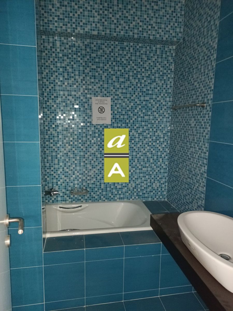 ΠΩΛΗΣΗ ΔΙΑΜΕΡΙΣΜΑΤΟΣ ΠΕΝΤΑΡΙ, ΗΡΩΩΝ ΠΟΛΥΤΕΧΝΕΙΟΥ - ΤΕΡΨΙΘΕΑ