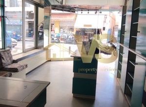 Ενοικίαση, Κατάστημα, 65τ.μ. Ηράκλειο Κρήτης, Κέντρο | 13317001 ...