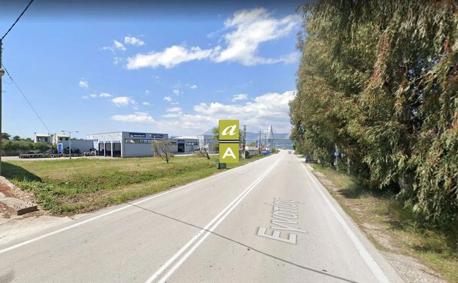 Οικόπεδο για ενοικίαση Ακταίο (Ρίο) - ΕΝΟΙΚΙΑΣΗ ΟΙΚΟΠΕΔΟΥ, ΕΓΝΑΤΙΑΣ - ΡΙΟ