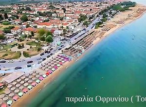 Πώληση, Κτίριο επαγγελματικών χώρων, 150τ.μ. Ορφανό, Παραλία Οφρυνίου ...
