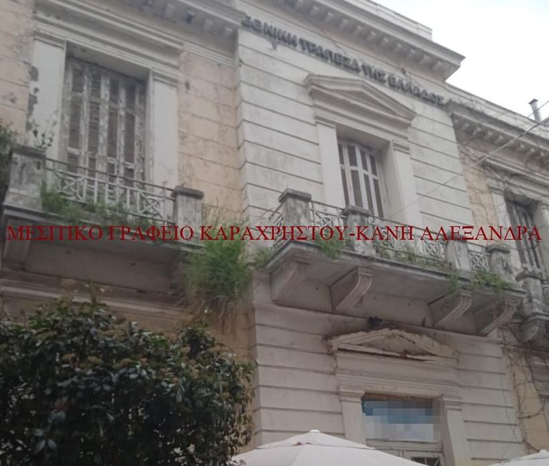 Κατάστημα προς πώληση Κέντρο (Αγρίνιο)
