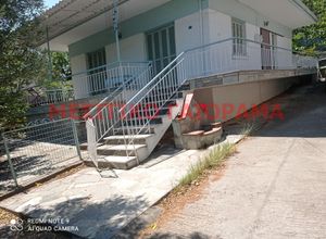 Sale, Detached house, 70m² Epanomi, Center | 14313800 | Spitogatos