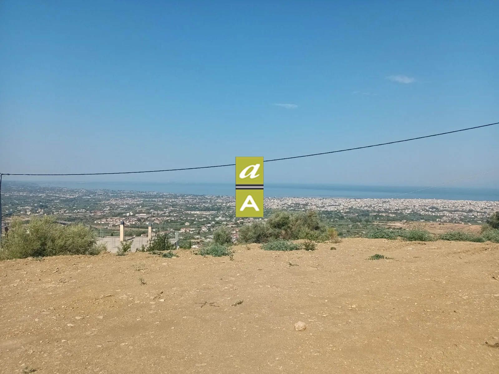 ΚΑΡΥΑ ΕΛΕΚΙΣΤΡΑΣ ΠΩΛΗΣΗ ΟΙΚΟΠΕΔΟΥ
