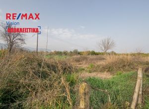 Sale, Plot, 1243m² Aigio, Temeni | 14824005 | Spitogatos