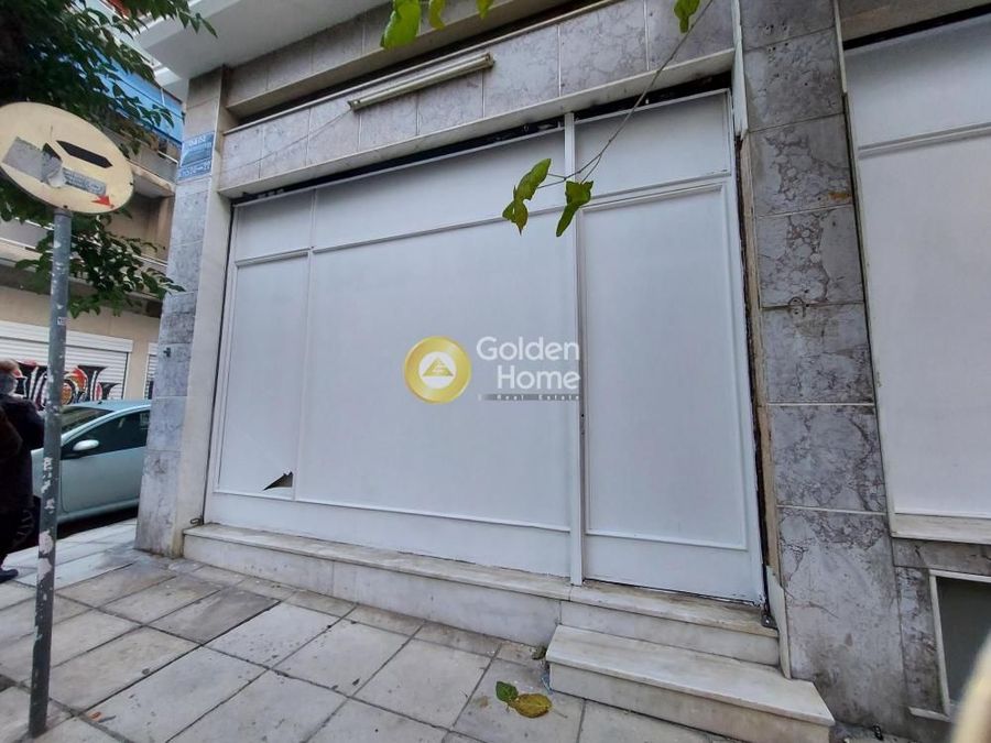 Ενοικίαση, Κατάστημα, 31τ.μ. Κολωνός - Κολοκυνθούς, Σταθμός Λαρίσης ...