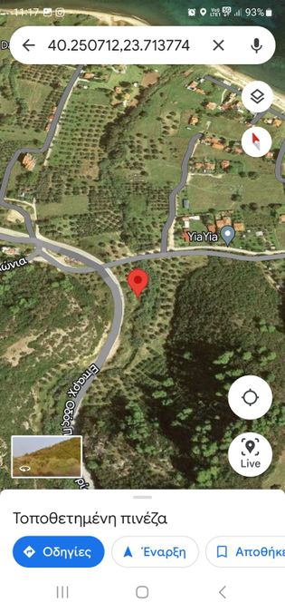 Πώληση, Αγροτεμάχιο, 305τ.μ. Σιθωνία, Άγιος Νικόλαος | 15000450 ...