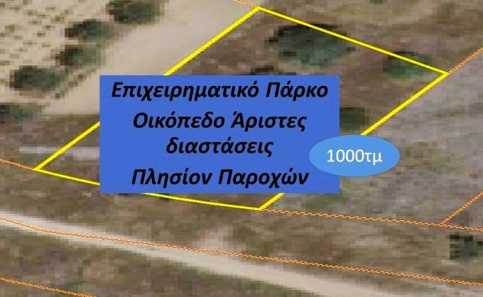 Πώληση, Οικόπεδο, 1000τ.μ. Σπάτα, Χριστούπολη | 15175831 | Spitogatos