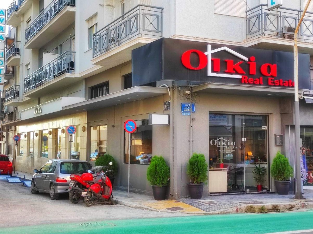 Μεσιτικό Γραφείο Οικία Real Estate | Spitogatos