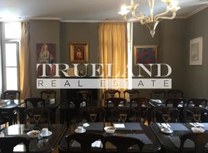 Sale, Hotel, 660m² Koukaki - Makrygianni, Makrigianni | 15756452 ...