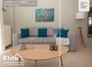 Sale, Apartment, 59m² Pilos, Center | 15913000 | Spitogatos