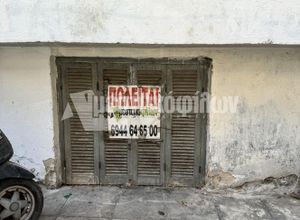 Πώληση, Διαμέρισμα, 42τ.μ. Αμπελόκηποι, Επτάλοφος | 15969892 | Spitogatos