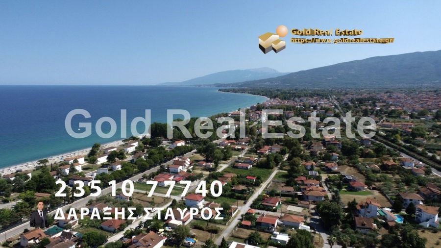 Sale, Plot, 600m² Litochoro, Plaka | 16164841 | Spitogatos