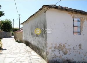 Πώληση, Μονοκατοικία, 110τ.μ. Βόλος, Ανάληψη | 16202266 | Spitogatos