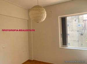 Πώληση, Διαμέρισμα, 54τ.μ. Λαμία, Γαλανέικα - Νέα Ιωνία - Άνοιξη ...