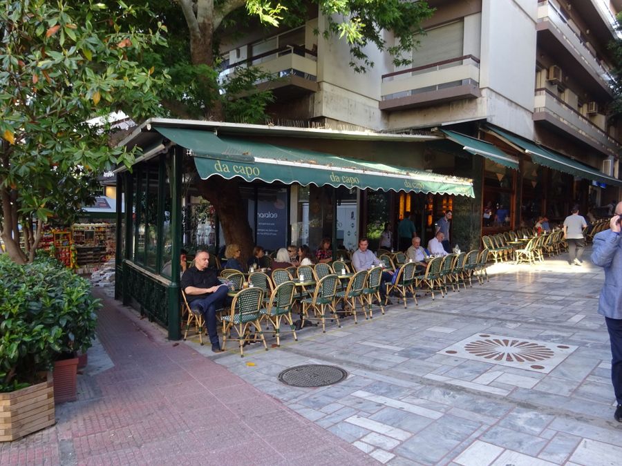 Πώληση, Studio / Γκαρσονιέρα, 45τ.μ. Κολωνάκι - Λυκαβηττός, Κολωνάκι ...