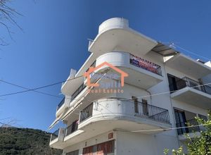 Σπίτια προς πώληση - Άρτα | Spiti24