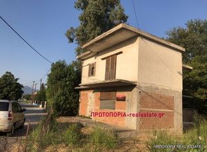 Πώληση, Μονοκατοικία, 67τ.μ. Λαμία, Κόμμα | 17388654 | Spitogatos