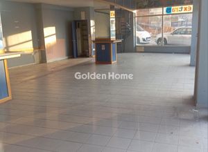 Rent, Store, 200m² Livadeia, Synoikismos - Agios Meletios | 17963483 ...