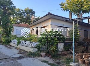 Sale, Detached house, 108m² Trigono, Marasia | 18476443 | Spitogatos