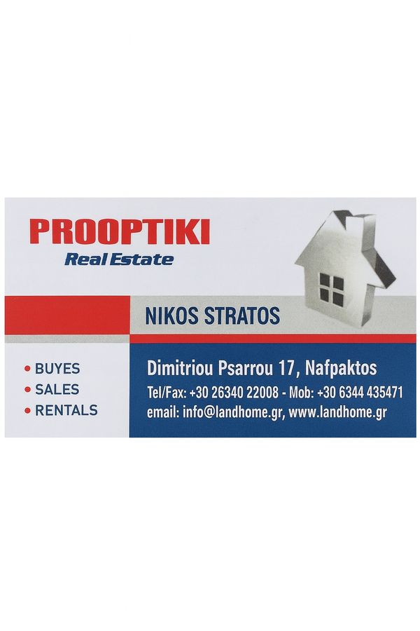 Real Estate Agency Prooptiki- | Spitogatos