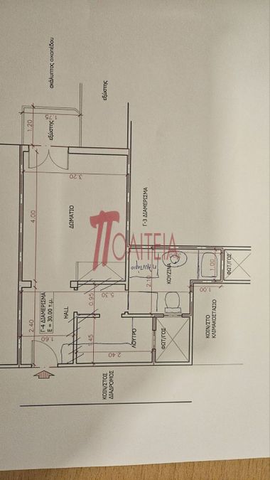 Sale, Apartment, 30m² Ampelokipoi - Pentagon, Ampelokipoi | 19264278 ...