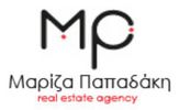 Μεσιτικό Γραφείο ΜΕΣΙΤΙΚΟ ΓΡΑΦΕΙΟ ΠΑΠΑΔΑΚΗ | Spitogatos