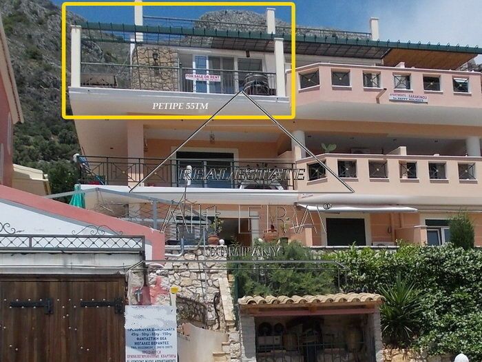 Διαμέρισμα προς πώληση Χώρα Κέρκυρας (Κέρκυρα)