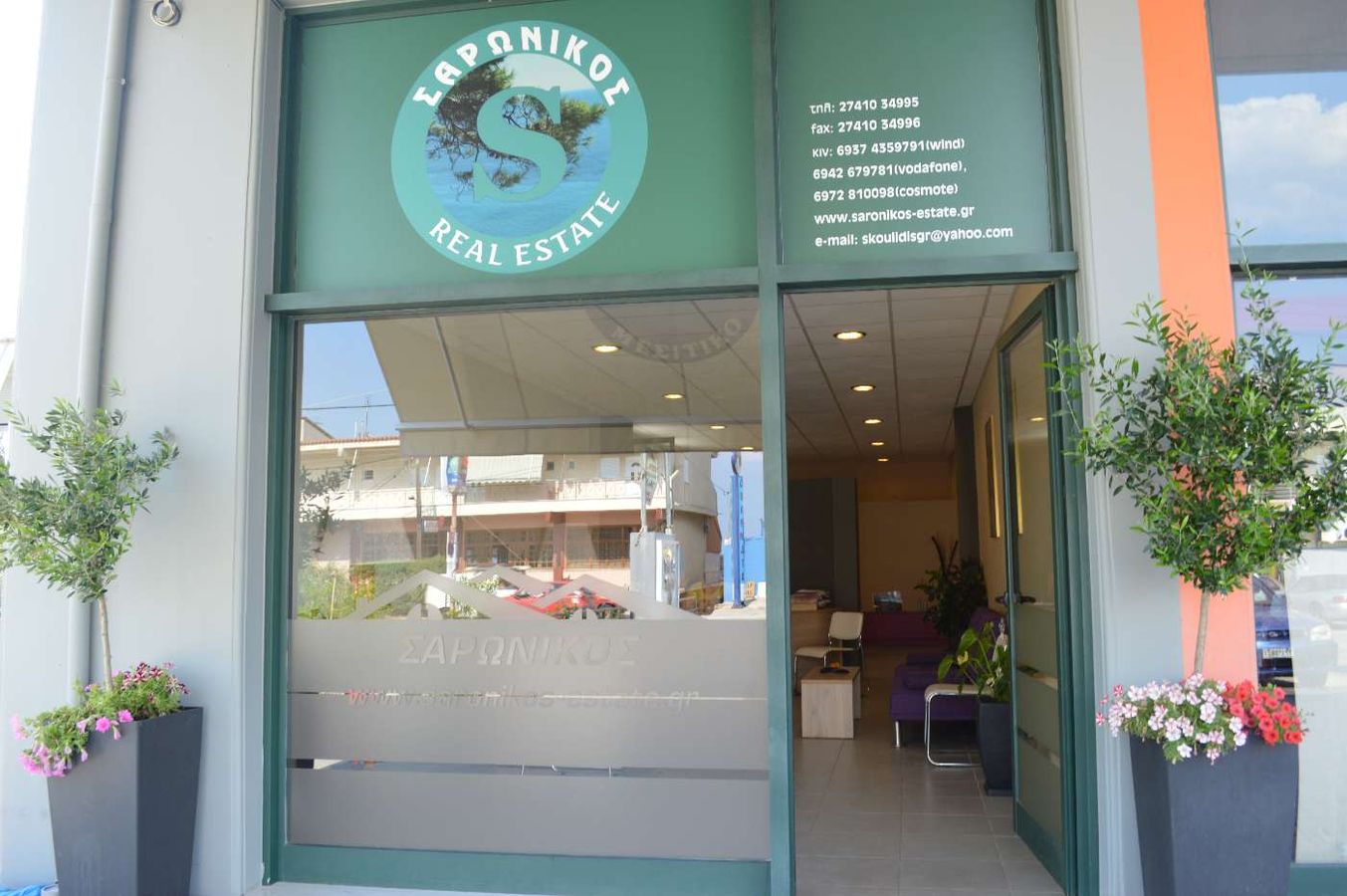 Μεσιτικό Γραφείο Σαρωνικός-estate.gr | Spitogatos